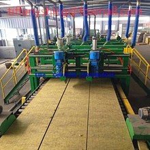 Fireproof rock wool slab