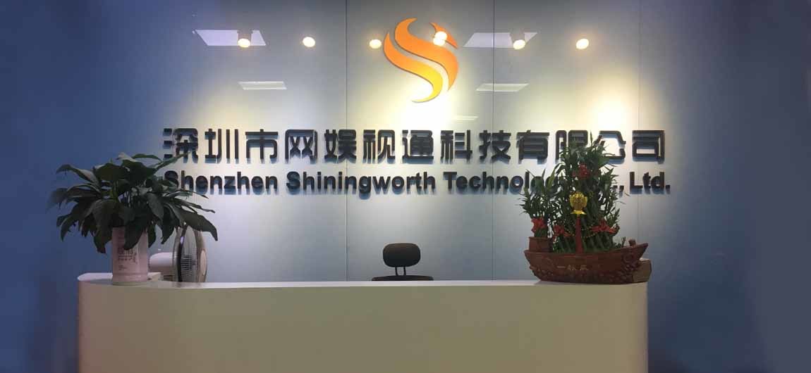 Shenzhen Shiningworth Technology Co., Ltd. factory production line