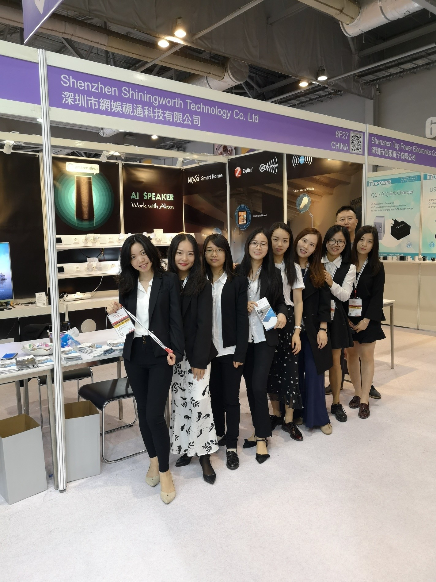 China Shenzhen Shiningworth Technology Co., Ltd. company profile