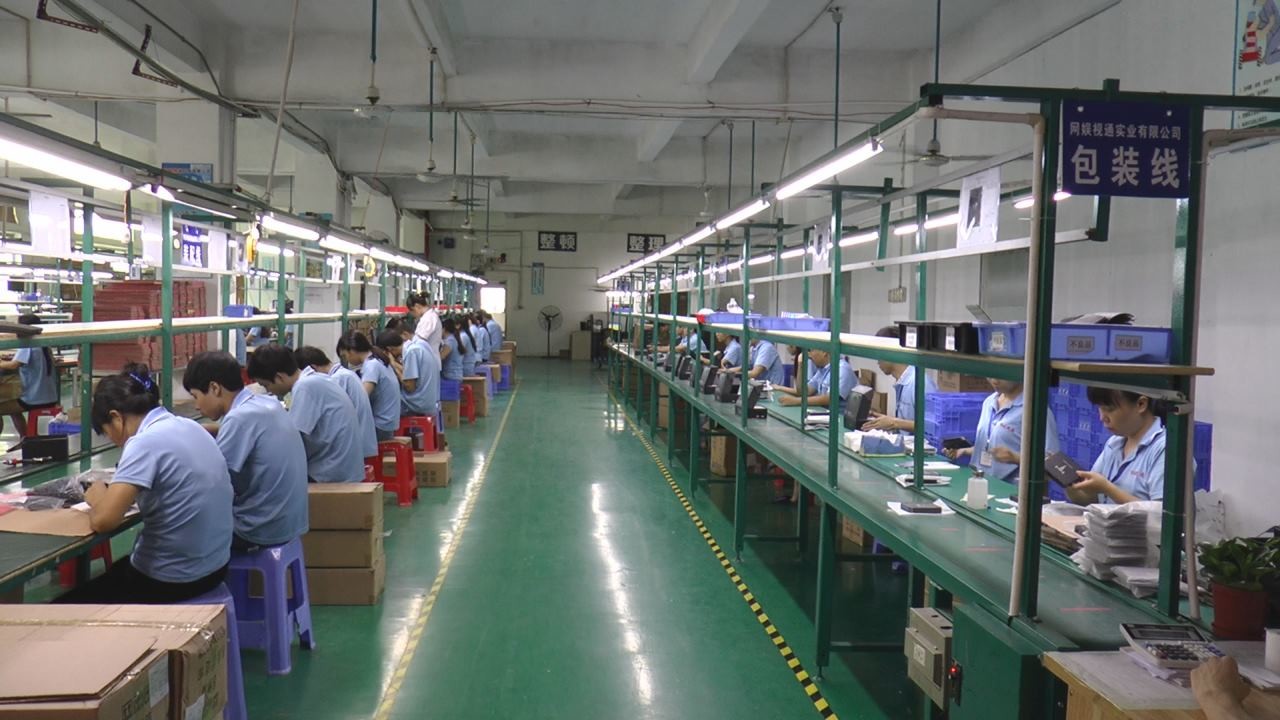Shenzhen Shiningworth Technology Co., Ltd. factory production line