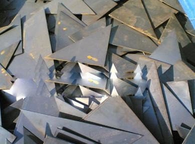 RIZHAO PORT SCRAP RECYCLE: BUYING SCRAP, BUYING SLUDGE, USED OIL