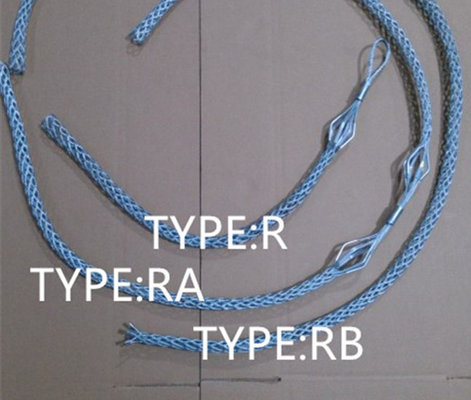 SHIP SPAREPARTS