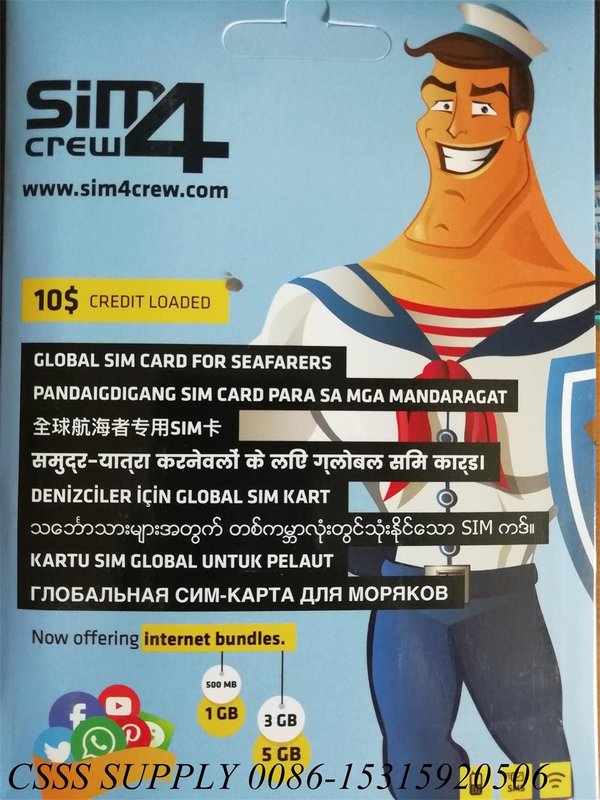 sim4crew simcard in all china ports with cheap cost for all the seamen in the world