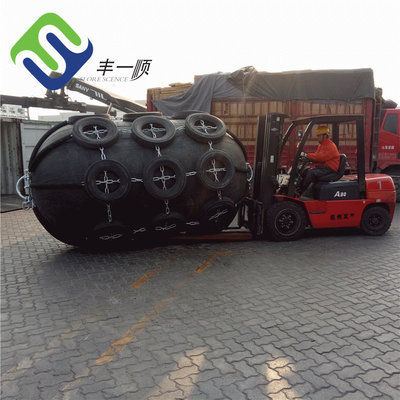 STS STD pneumatic rubber fender, marine rubber fender factory China