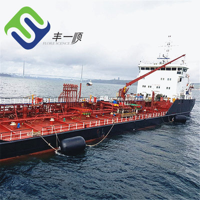 ISO CCS BV pneumatic rubber fender for bunker ship and boat, yokohama fender price