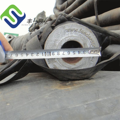 ship launching docking lifting airbag, boat balloon, ship roller, ship airbag for shipyard