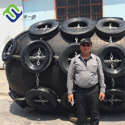 Floating ship dock rubber pneumatic fender, yokohama fender, air marine fender, port fender