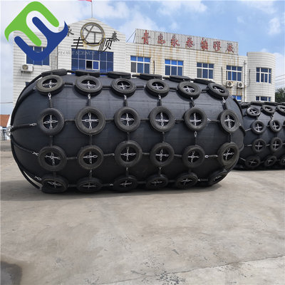 ship fender factory, STS pneumatic rubber fender, yokohama fender, dock fender