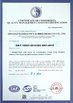 Good quality ship launching airbag for sales