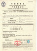 QINGDAO FLORESCENCE RUBBER PRODUCTS CO.,LTD