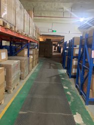 STU Supply Chain Management(Shenzhen)Co.,Ltd