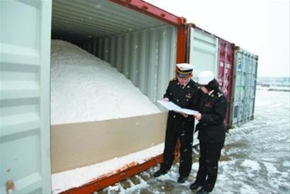 EI Salvador origin export to China, Customs clearance in China, Import trade company supplier