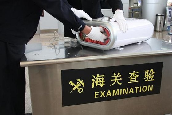 EI Salvador origin export to China, Customs clearance in China, Import trade company supplier