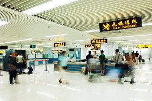 EI Salvador origin export to China, Customs clearance in China, Import trade company supplier