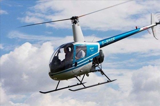 Helicopters import customs declaration in China supplier