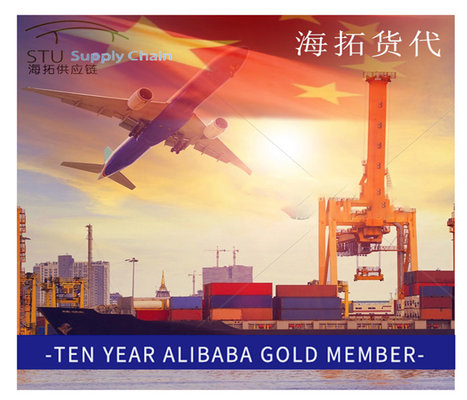 Professional AIR SEA logistics Service From China To Philippines Efficient Service supplier