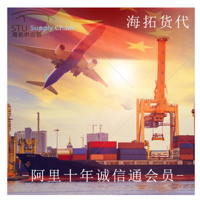 Global Amazon Shipping Repack Service Consolidate Streamline Your Shipments for Efficiency supplier