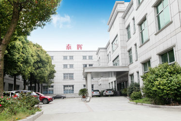 Changzhou Taihui Sports Material Co.,Ltd