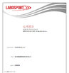 Changzhou Taihui Sports Material Co.,Ltd