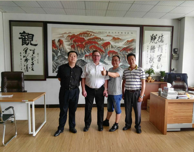 China HAOJING DEVELOPMENT CO.,LTD