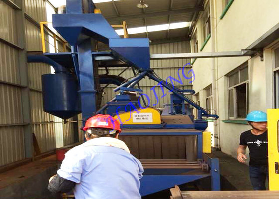 Customized Auto Shot Blasting Machine For Steel Frames Treatment