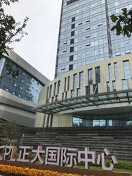 Luoyang Xiucheng Machinery and Equipment Co.Ltd.