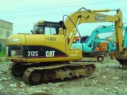 Used Excavators