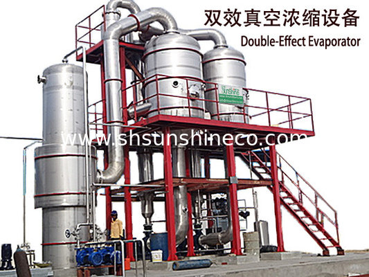 Forced External Circulation Vacuum Evaporator