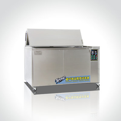 TENSE TSD-7000A ULTRASONIC CLEANING MACHINE FOR ENGINE,CYLINDER