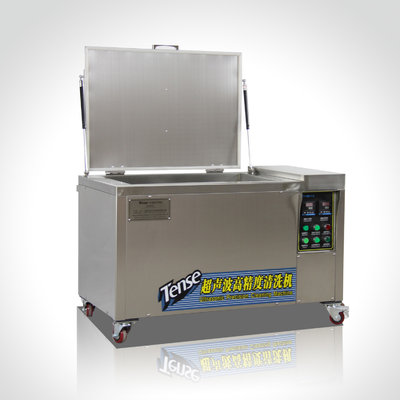 TENSE TSD-7000A ULTRASONIC CLEANING MACHINE FOR ENGINE,CYLINDER