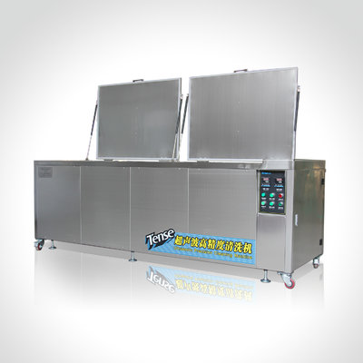 TENSE Industrial ultrasonic foaming cleaner machine/ Ultrasonic washing machine