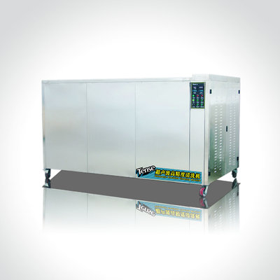 ULTRASONIC WASHING MACHINE/ CLEANING EQUIPMENT WITH OIL SEPARATOR