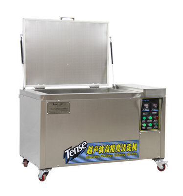 TENSE 430 liters ULTRASONIC CLEANING MACHINE FOR ENGINE,CYLINDER, OIL AND GREASE