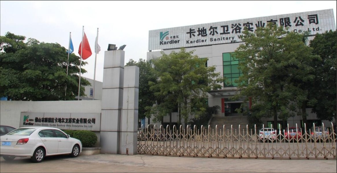China Foshan Shunde Kardier Sanitary Ware Industry Co., Ltd company profile