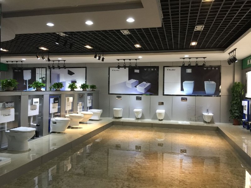 China Foshan Shunde Kardier Sanitary Ware Industry Co., Ltd company profile