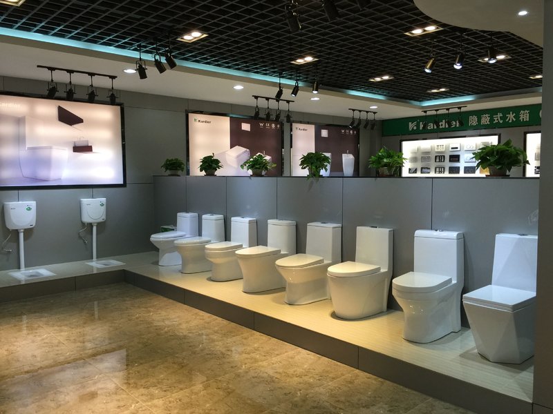 China Foshan Shunde Kardier Sanitary Ware Industry Co., Ltd company profile