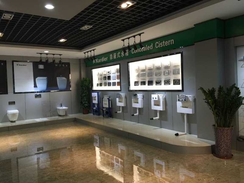China Foshan Shunde Kardier Sanitary Ware Industry Co., Ltd company profile