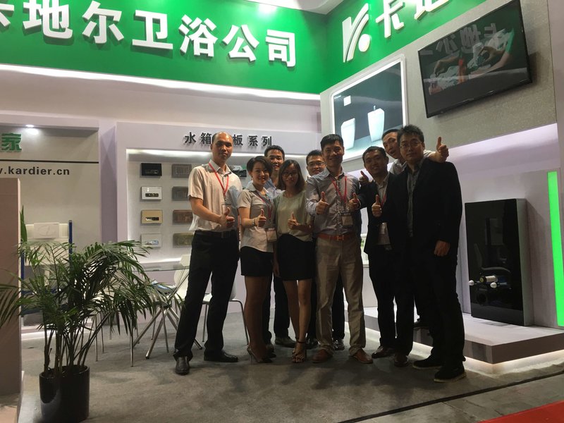 China Foshan Shunde Kardier Sanitary Ware Industry Co., Ltd company profile
