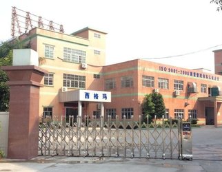 DONGGUAN SIGMA AUTOMATION LIMITED