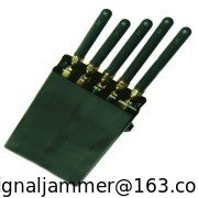 China ГЛУШИЛКА GSM GPS WIFI supplier