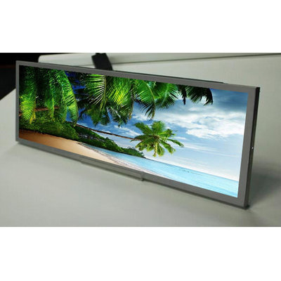 Bus passenger information display stretched LCD Monitor PC