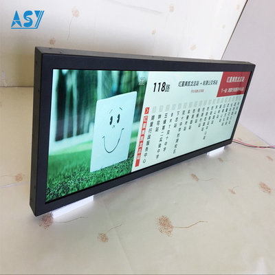 29 Inch Android System Metal Frame Bus Ultra Wide LCD Advertising Monitor