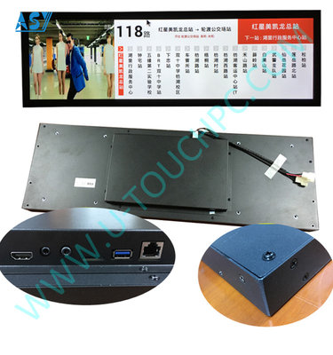 8ms Response and 3000:1 Contrast Buses Digital Advertising TFT LCD Panel Shelter Bar LCD Display
