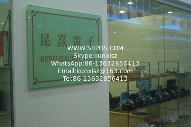 Kunxilin Electronic Co.,Ltd.
