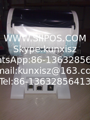 Seiko thermal label machine SLP450