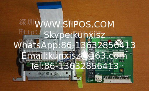 Supply: Epson thermal printer M-T51II / M-T203 / mt-532 thermal print head