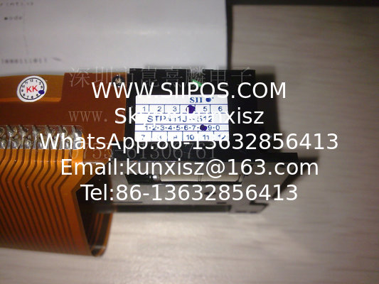 Supply: Seiko thermal print head STP411J-512 thermal printer