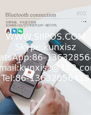 A4 portable printer Bluetooth USB built-in battery printing A4 plain paper thermal transfer A4 printer