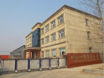 HEBEI SIKAI SAFETY TOOLS MANUFACTURING CO.,LTD