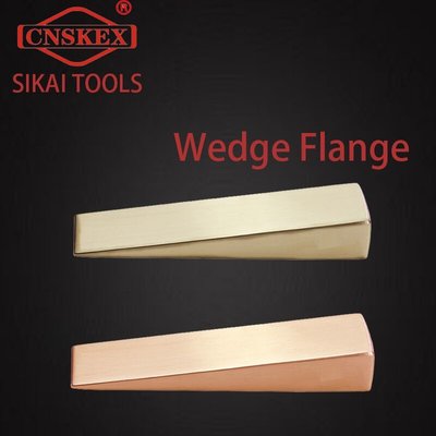 Non sparking tools anti-explosion Wedge Flange safety hand tools Aluminum bronze 150*40*8mm